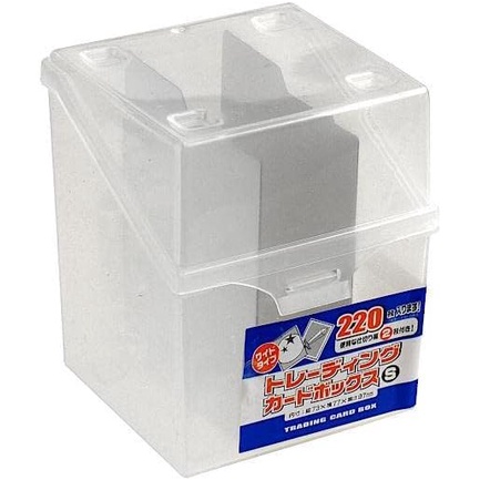 Trading Card Box S - 220 - Wide Type - With dividers - by Yamada Kagaku ...