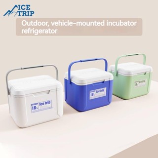 Outdoor Ice Box Cooler Chest Insulated 6L for Camping Picnic Finishing ...