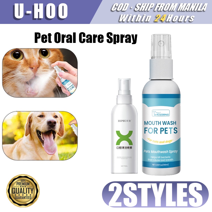 100/175mlDogs&Cats Dental Oral Teeth Bad Breath Gum Disease Care ...