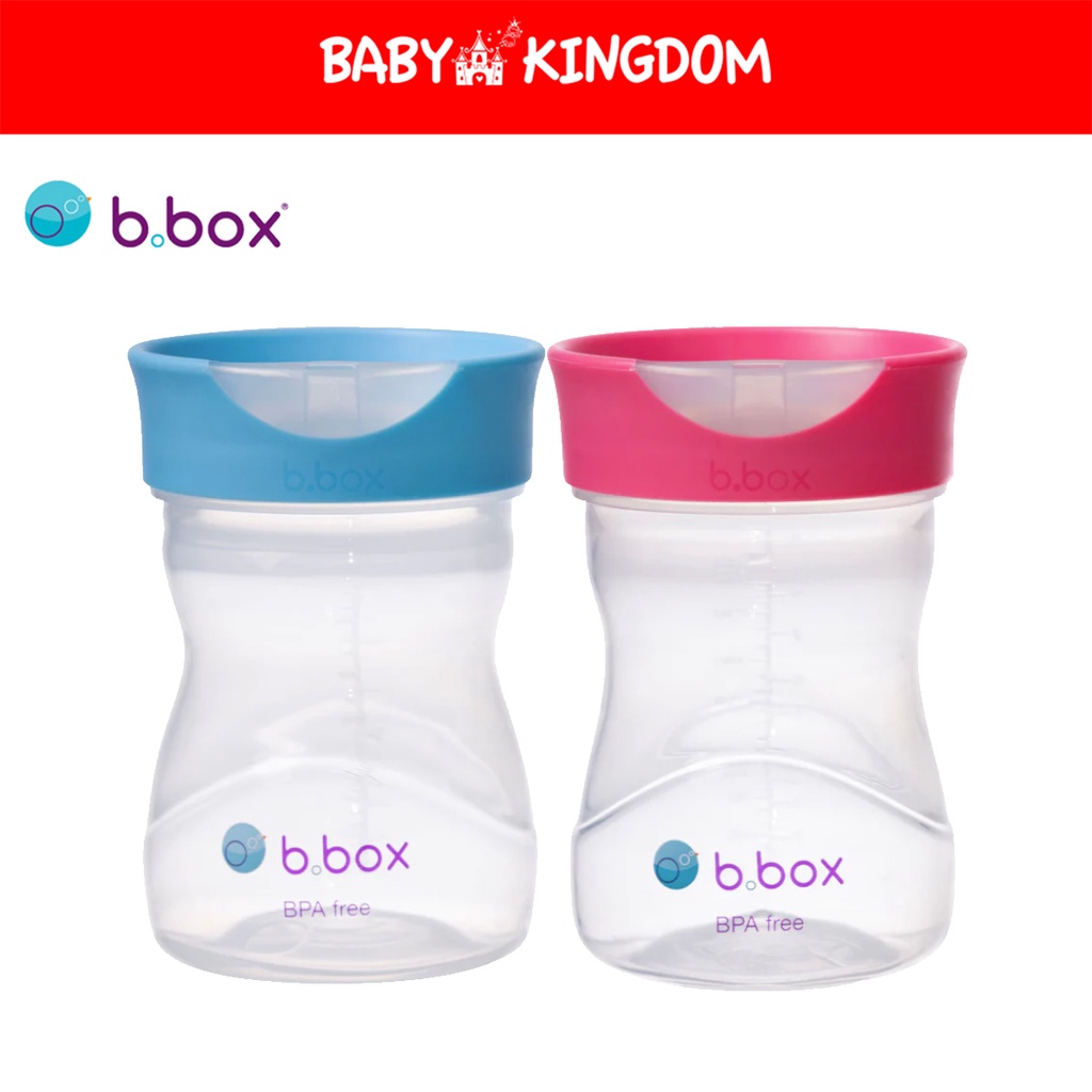 b.box Training Cup 240ml | Shopee Philippines