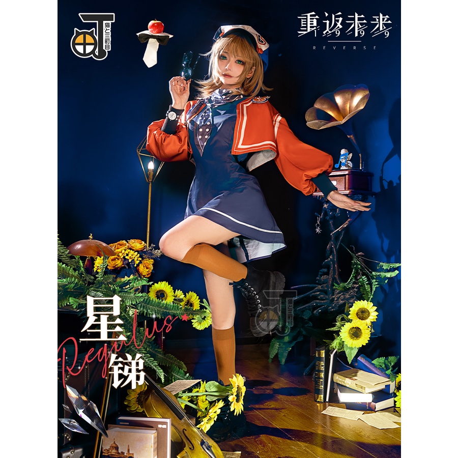 Catd3m Reverse:1999 cos Regulus cosplay Game costume set | Shopee ...
