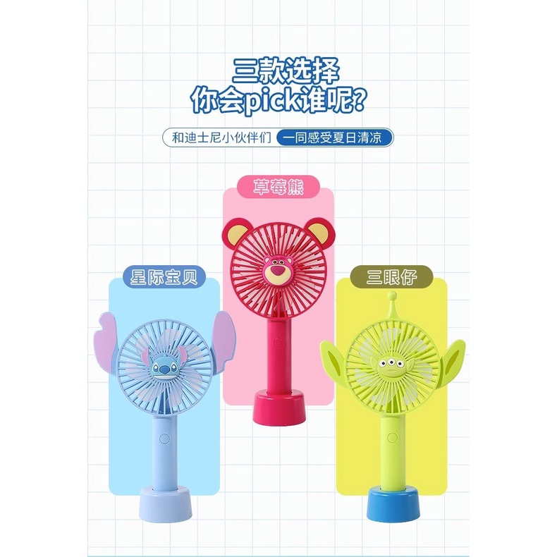 [Chaoman Merchandise] MINISO MINISO MINISO MINISO MINISO MINISO MINISO ...