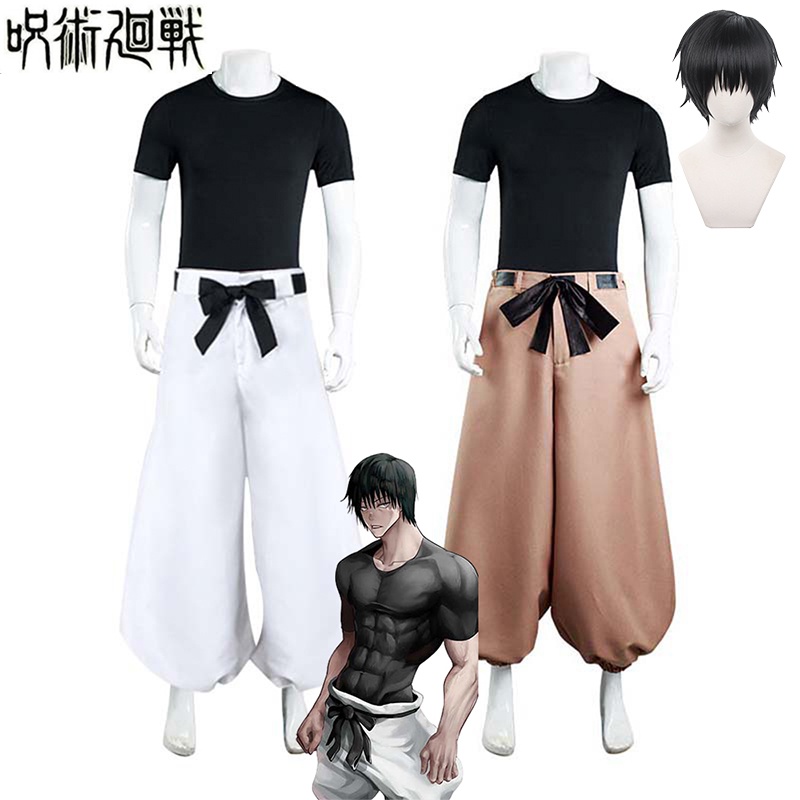 Fushiguro Toji Cosplay Costume Anime Jujutsu Kaisen Pants Wig Halloween ...