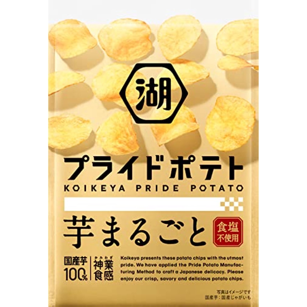 [From Japan]Koikeya Pride Potato whole potato salt-free 55g x 12 ...