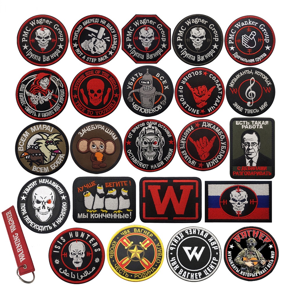 Velcro armband Outdoor PMC Hell Spearman Insignia Russian Series ...