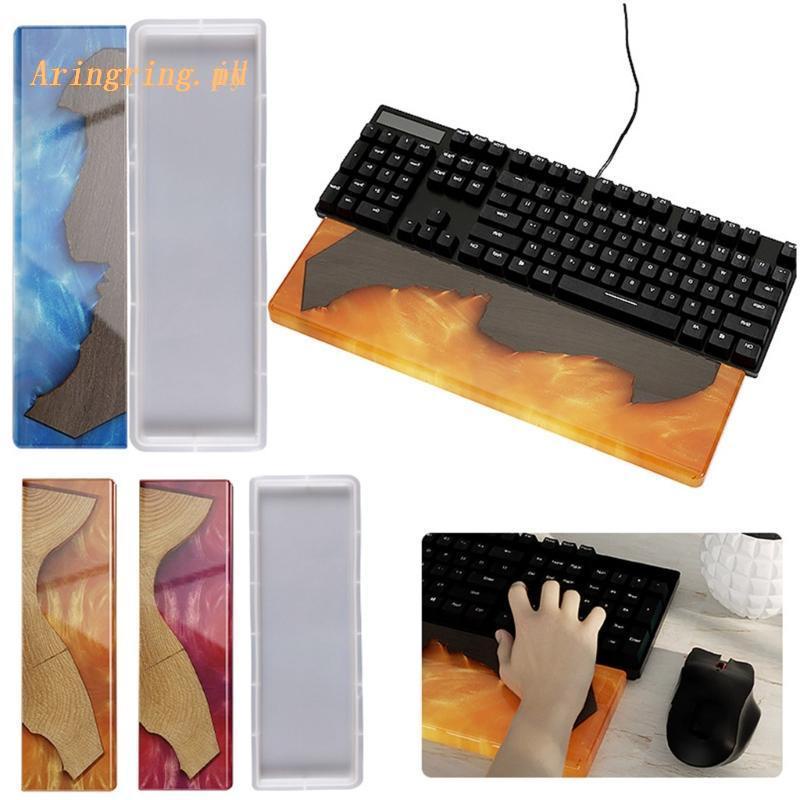 ARIN Mechanical Keyboards Wrist Rest Resin Mold Gaming Wrist Pad/Rest ...
