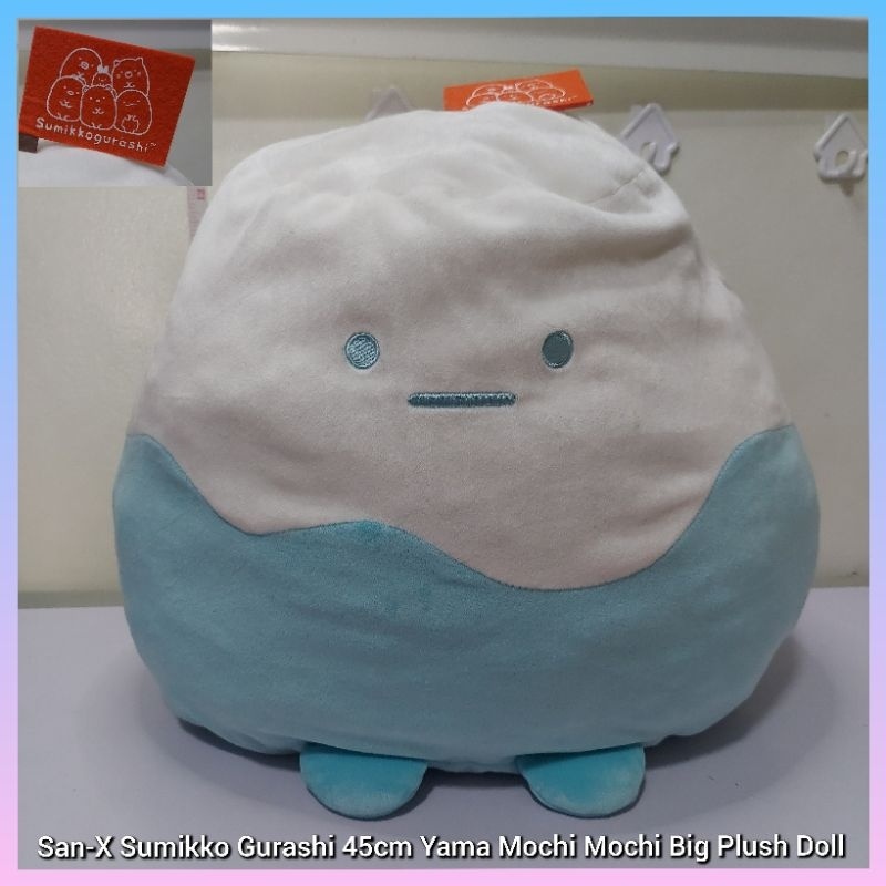 SAN-X SUMIKKO GURASHI YAMA MOCHI MOCHI BIG PLUSH DOLL SUMMIKKO SUMIKO | Shopee Philippines