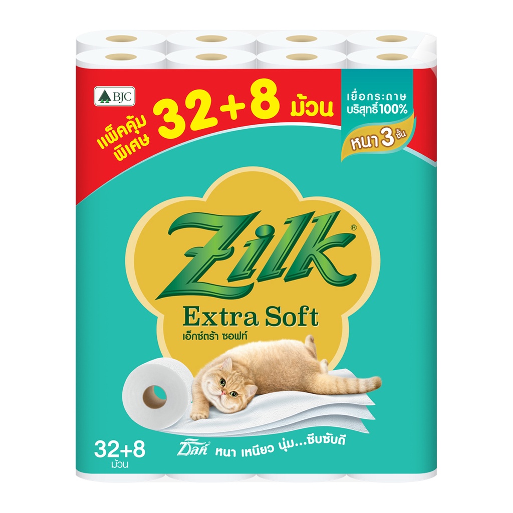 Silk Extra Soft 3 Ply Tissue Paper Pack 32+8 Rolls | Shopee Philippines