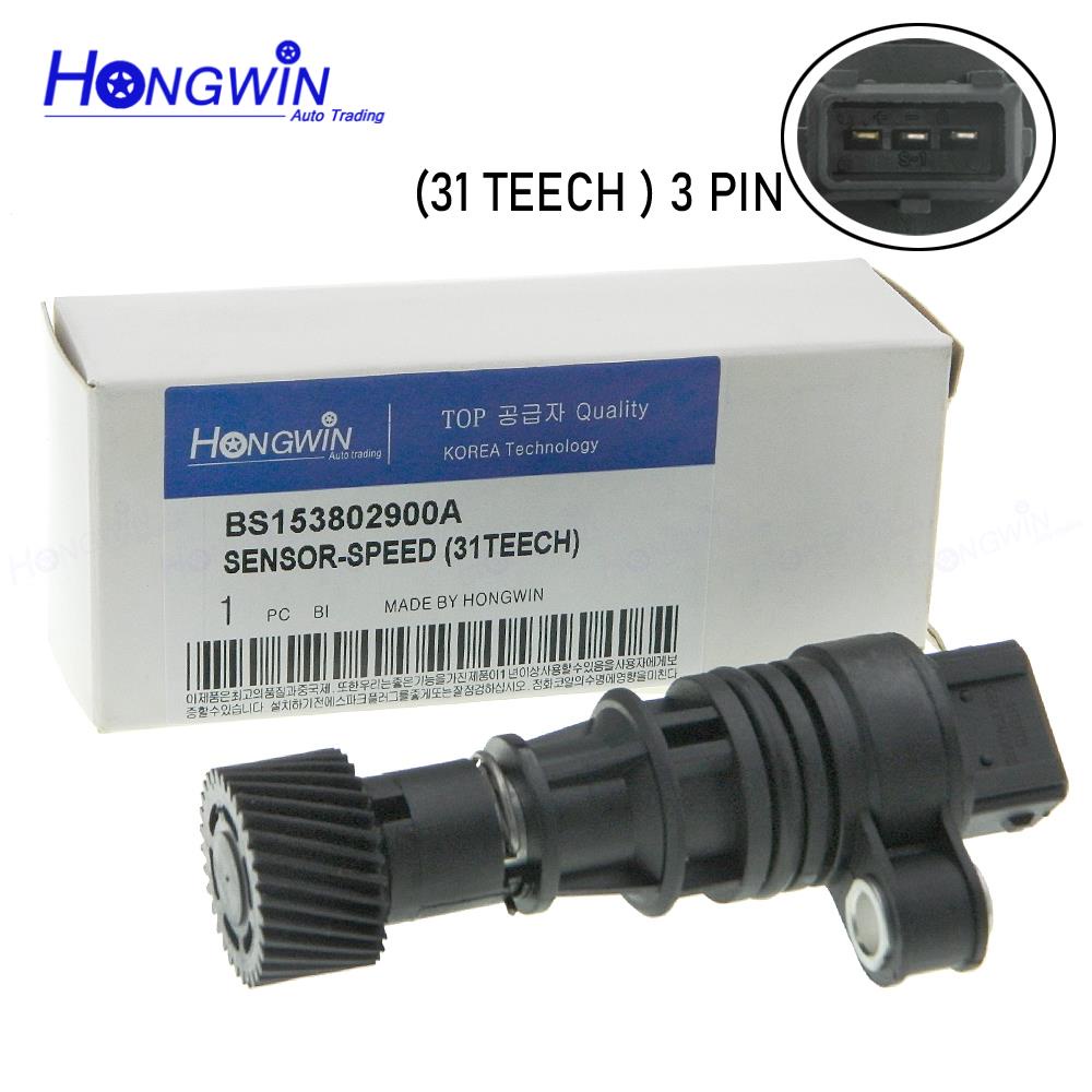 Genuine No.:BS153802900A Odometer Speed Sensor Fits Mazda 7163 Hafei ...