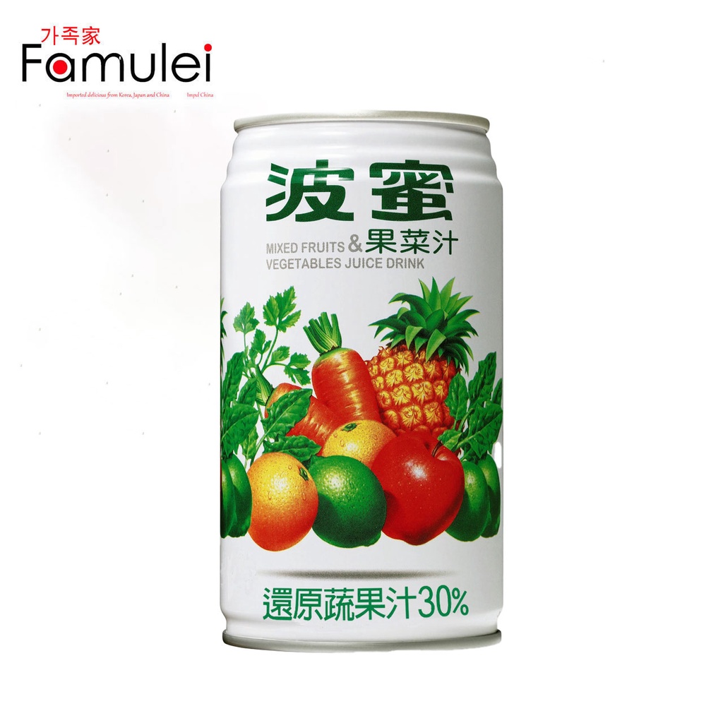 Bomy Fruits and Vegetables Juice Blend 355ml | Shopee Philippines
