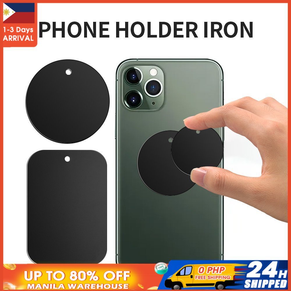 Metal Plate Round Square Sheet for Magnetic Phone Holder Car Magnetic ...