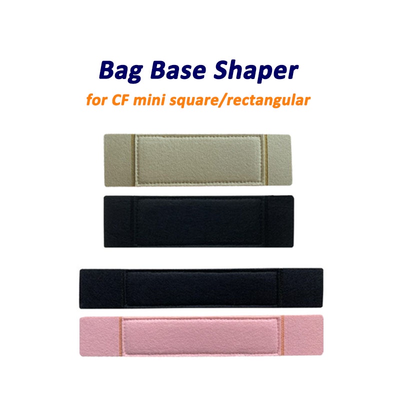 [Felt·Bag Base Shaper]CF Mini Square/Rectangular Felt Base Shaper ...
