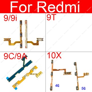 Volume Power Side Key Button Flex Cable For Xiaomi Redmi 9 9A 9C 9i 9T ...