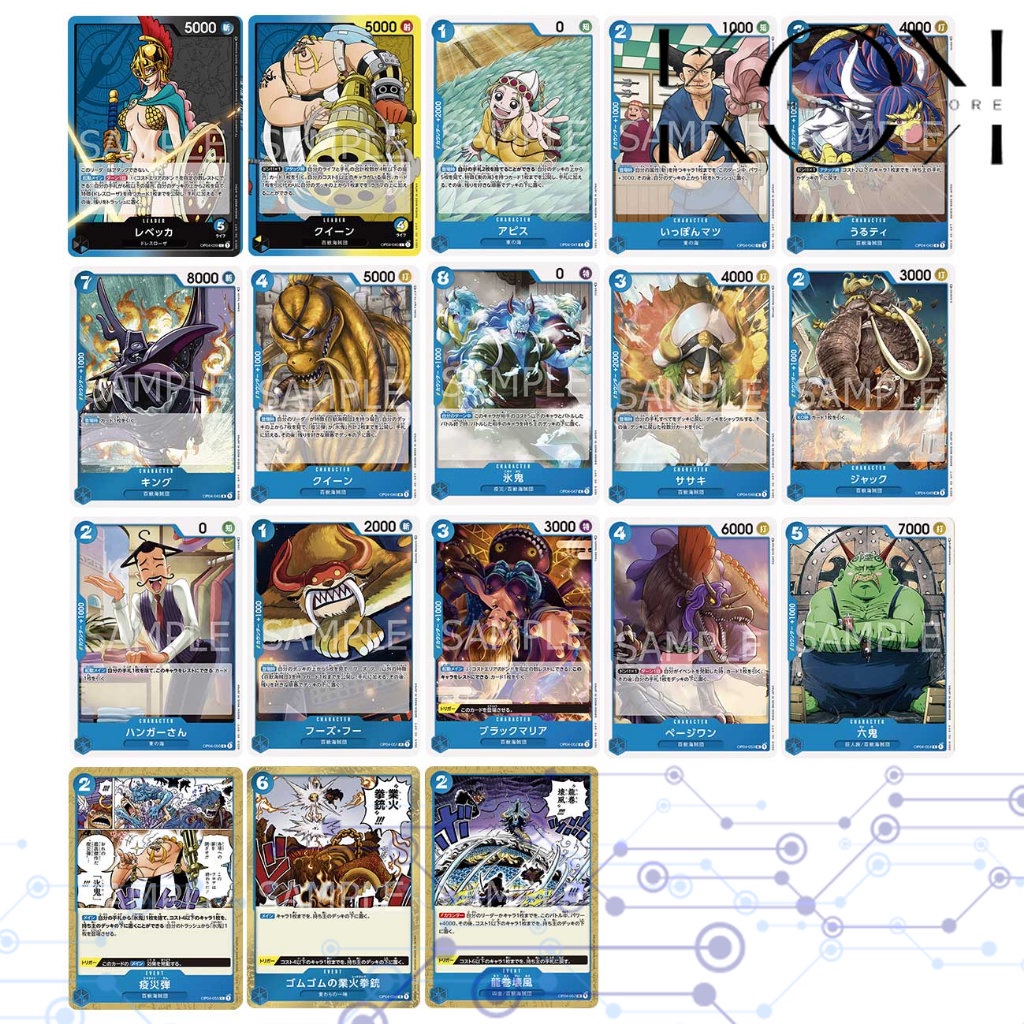 One Gift Card Game TCG Booster Kingdoms of Intrigue Conspiracy Kingdom ...