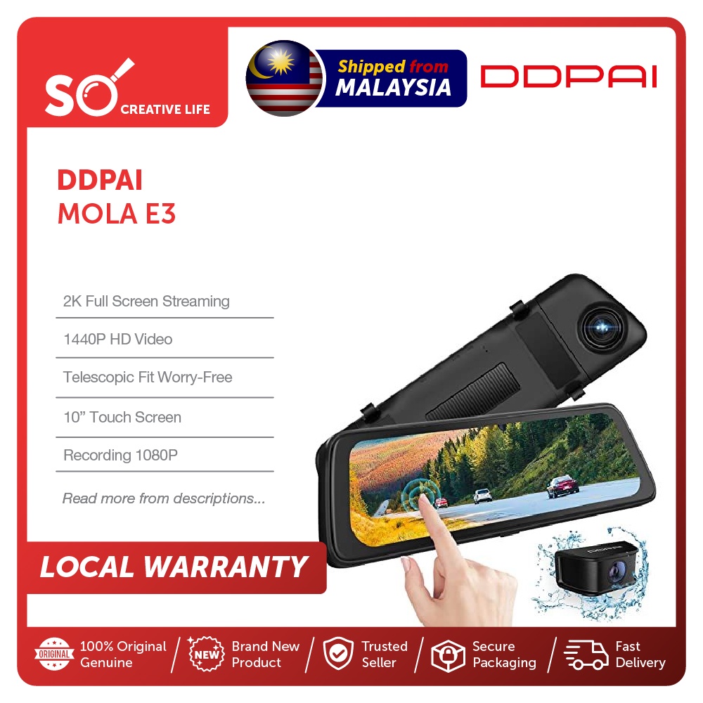 DDPAI Mola E3 Mirror Dash Cam 10" Touch Screen Resolution 2K HD Night Vision CPU MSC 333 ...