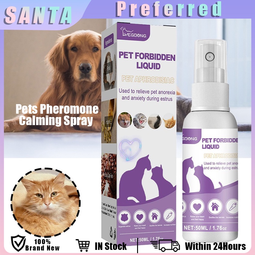 Safe Pet Training Spray for Cat Heat Calming Erotic Emotion ...
