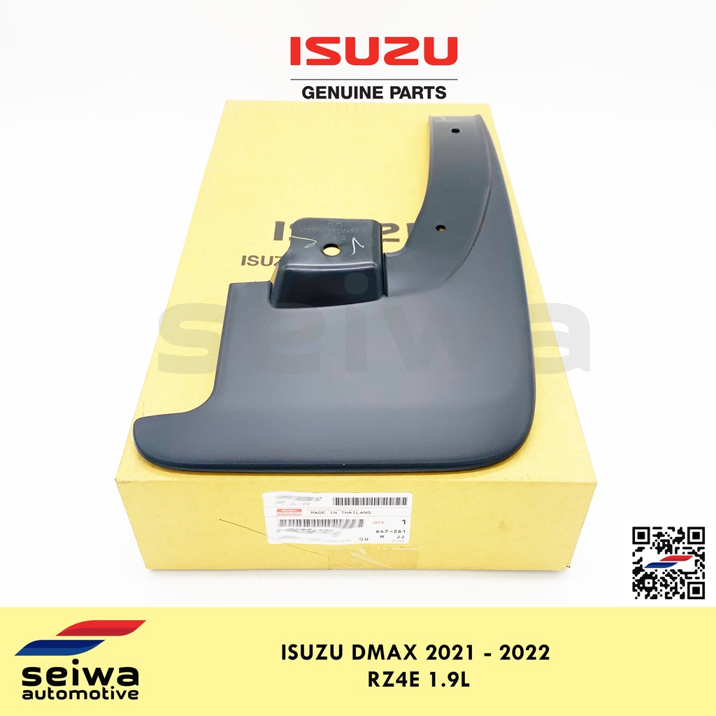 [2021 - 2022 RZ4E 1.9L] Isuzu Dmax Mud Guard Front RH (Passenger Side ...