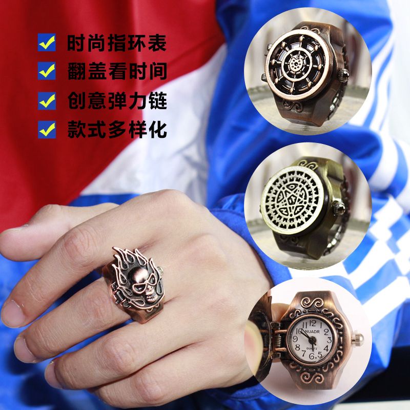 ($Most Popular $) new retro animation Conan Huoying ring watch post-90s ...
