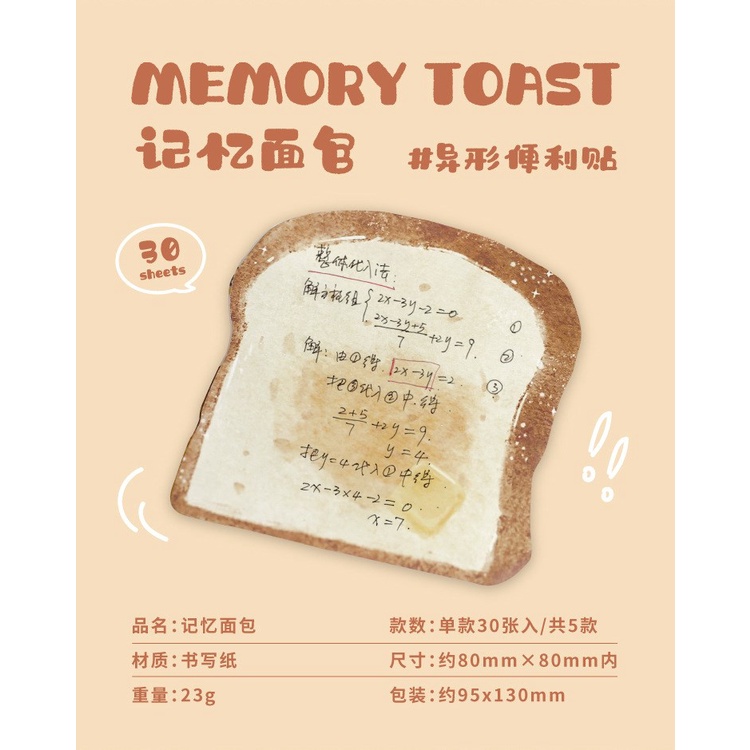 30 Pcs Cute Sticky Notes Cartoon Sticky Notes Toast Shape Markers Flags ...