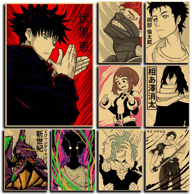 A Collection of Popular Japanese Anime Characters in Recent Years ...