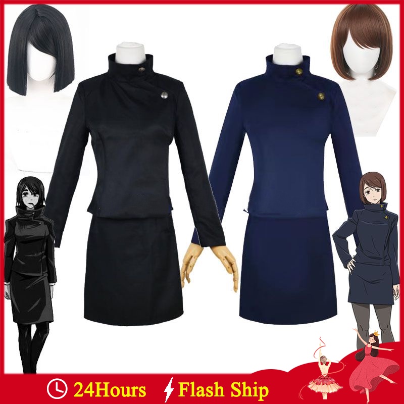 Ieiri Shoko cosplay Costume For Adult Women Anime Jujutsu Kaisen Blue ...