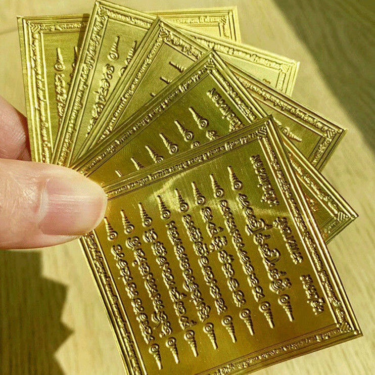 The Eight Buddhist Scriptures in Thailand are from temples Amulet card ...