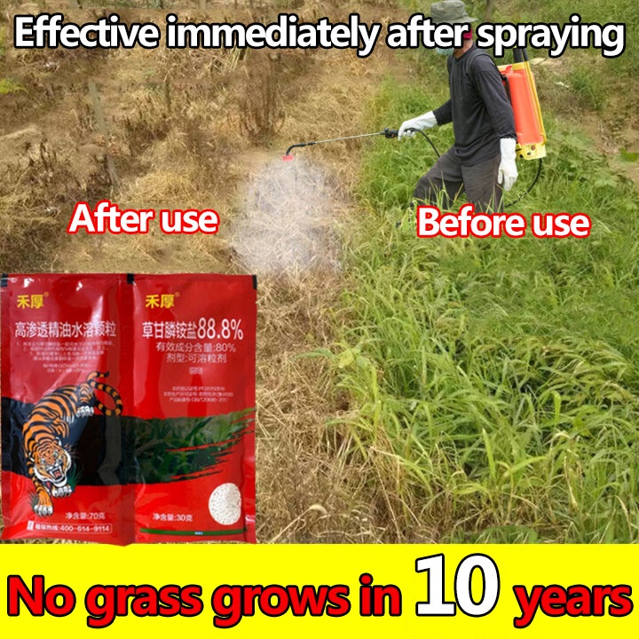 Herbicide for Weed and grass killer Grass killer powder suitable for ...