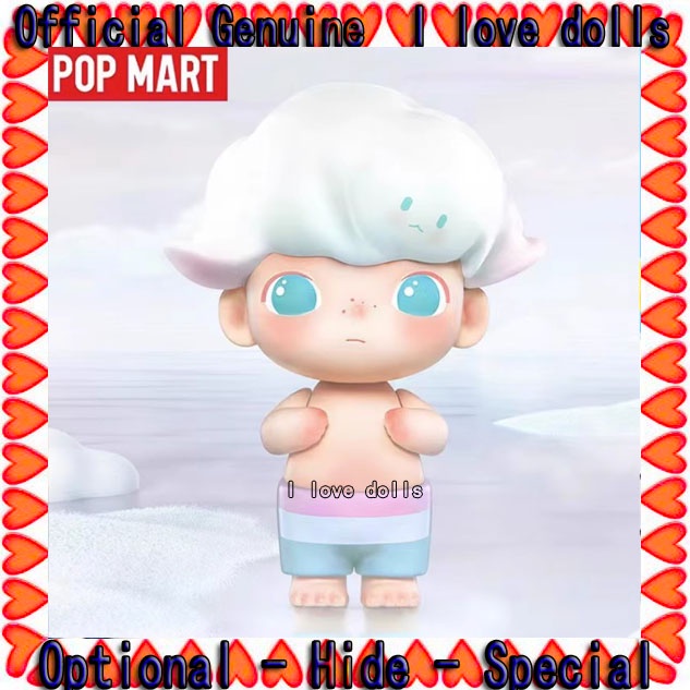 DIMOO Classic Reissue Series POPMART [Genuine] Doll Cute Figures ...