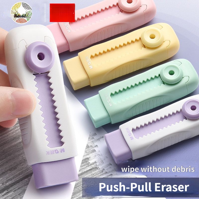 Ice Cream Colorful Push-pull Eraser Elementary School Students Eraser ...