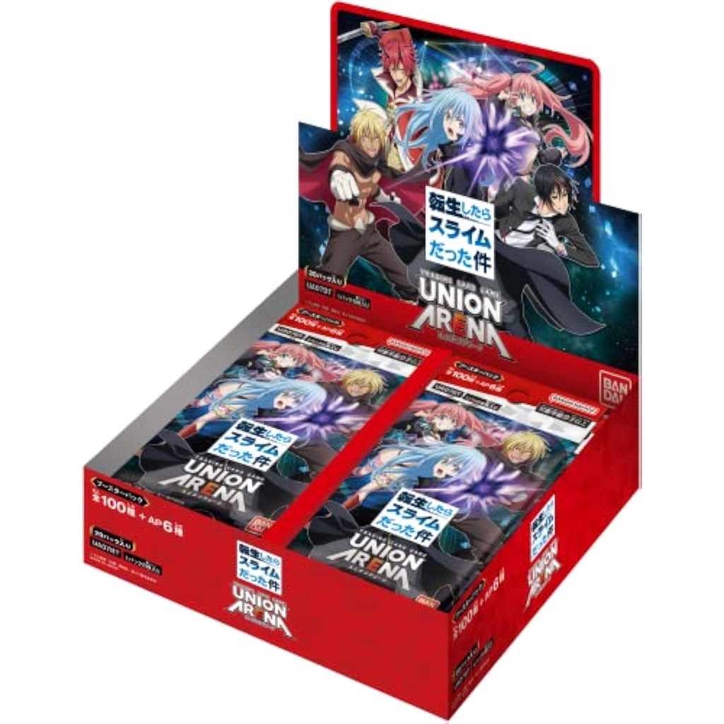 Bandai UNION ARENA Booster Pack Reincarnated Slime [UA07BT] (BOX) 20 ...