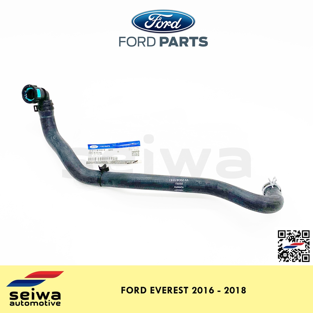[2016 - 2018] Ford Everest Radiator Hose Lower - Genuine Ford Auto ...