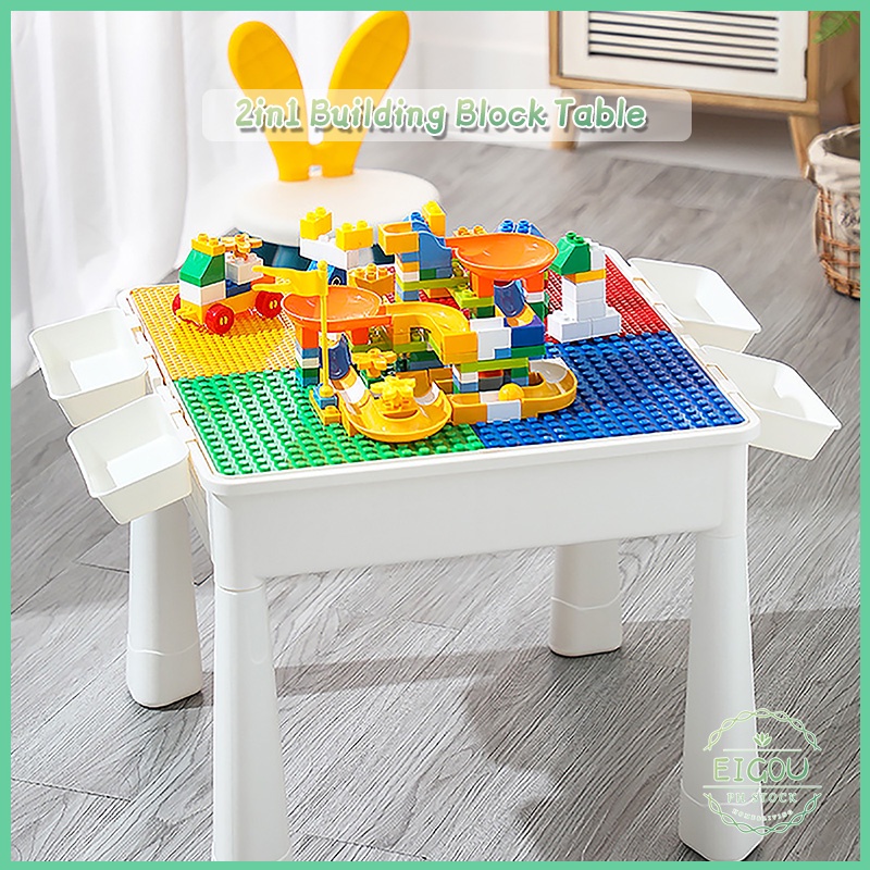 Kid’s Puzzle Toys Multifunctional Building Block Table Suit 2in1 ...