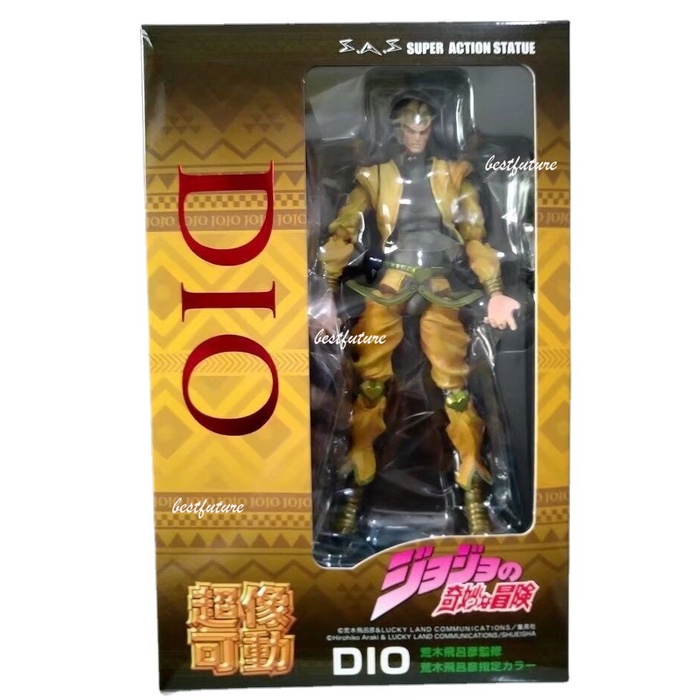 Medicos JoJo's Bizarre Adventure Star Platinum Kujo Jotaro Kira ...