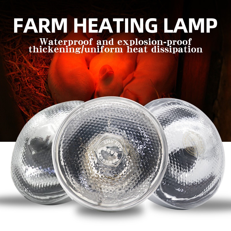 Thickened Heating Lamp Breeding Bulb High Quality E27 100W/150W/200W ...