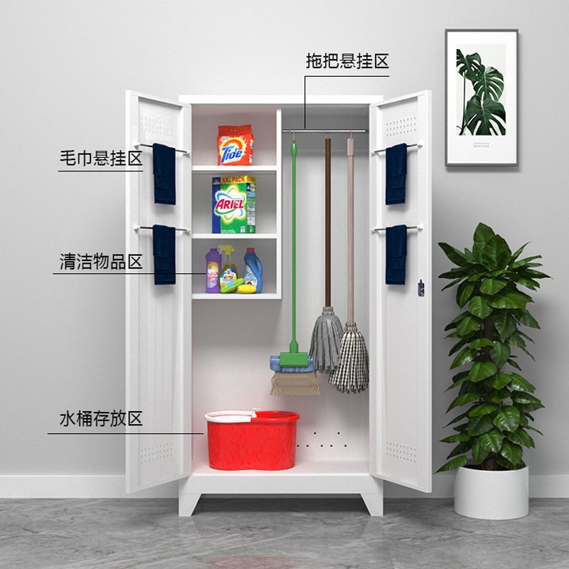 Stainless Steel Cleaning Tools Storage Cabinet Balcony Mop Sundries ...