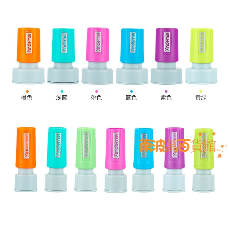 Customized Large Stamp 30mm Teacher Stamp Name Stamp Photosensitive ...