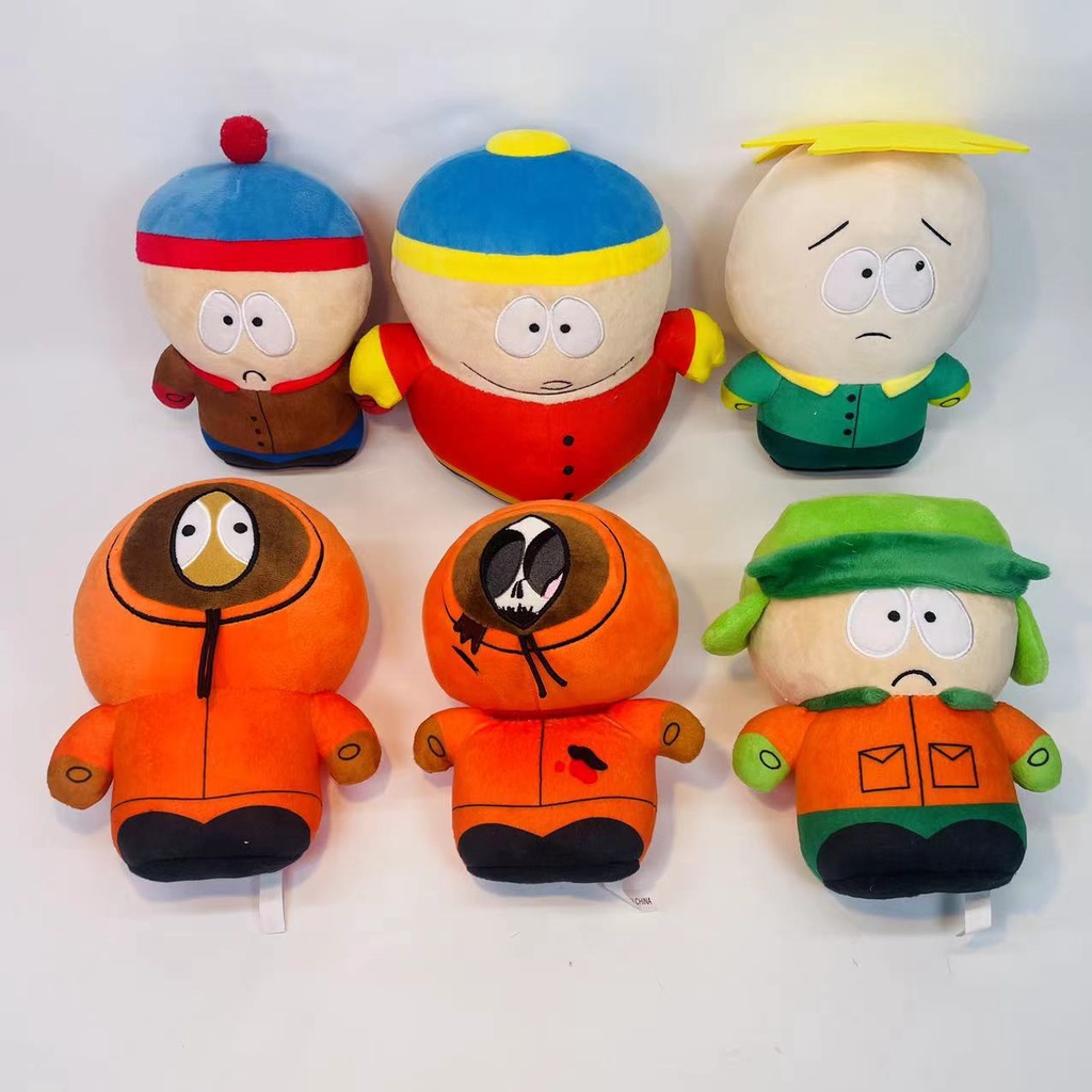 Kidrobot South Park Plush Toy Dolls Phunny Kyle Doll Decay Paradise ...