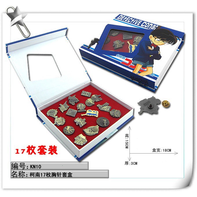 17pcs/set Anime Detective Conan Metal Badge Brooch Pin for Cosplay ...