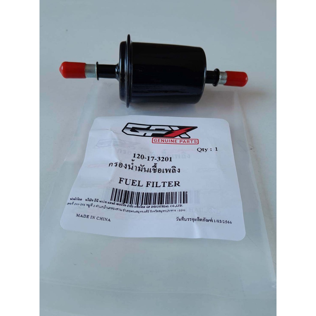 Fuel Filter GPX GR200R Can Be Used Both 2V And 4V. | Shopee Philippines