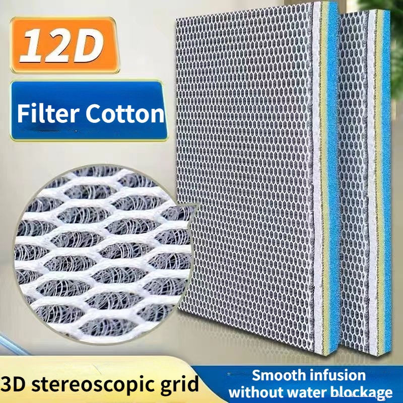 New 12D Bio Sponge Filter Aquarium Media 12-Layer No Glue High-density ...