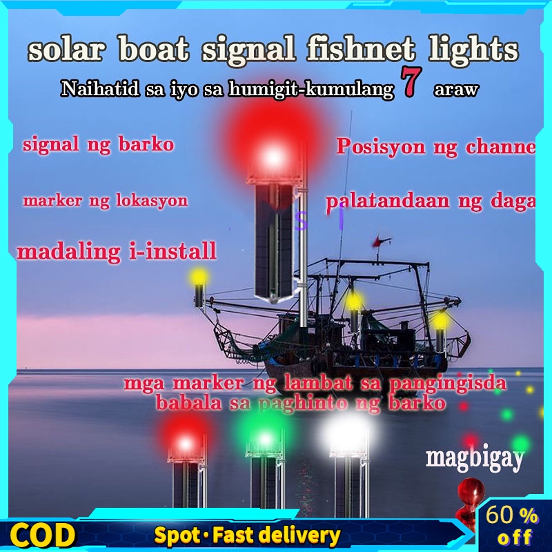 Solar Mark Beacon Light Gillnet Fishing Net Sign Light liwanag ng ...