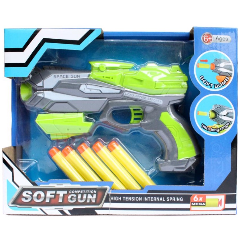 Super soft bullet gun toy game set, children's toy gun, free 6 soft ...