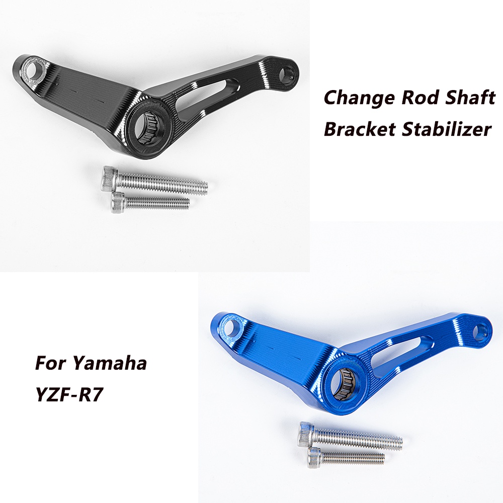 LJBKOALL For Yamaha YZF-R7 2021 2022 2023 Shift Holder Support Kit YZF ...