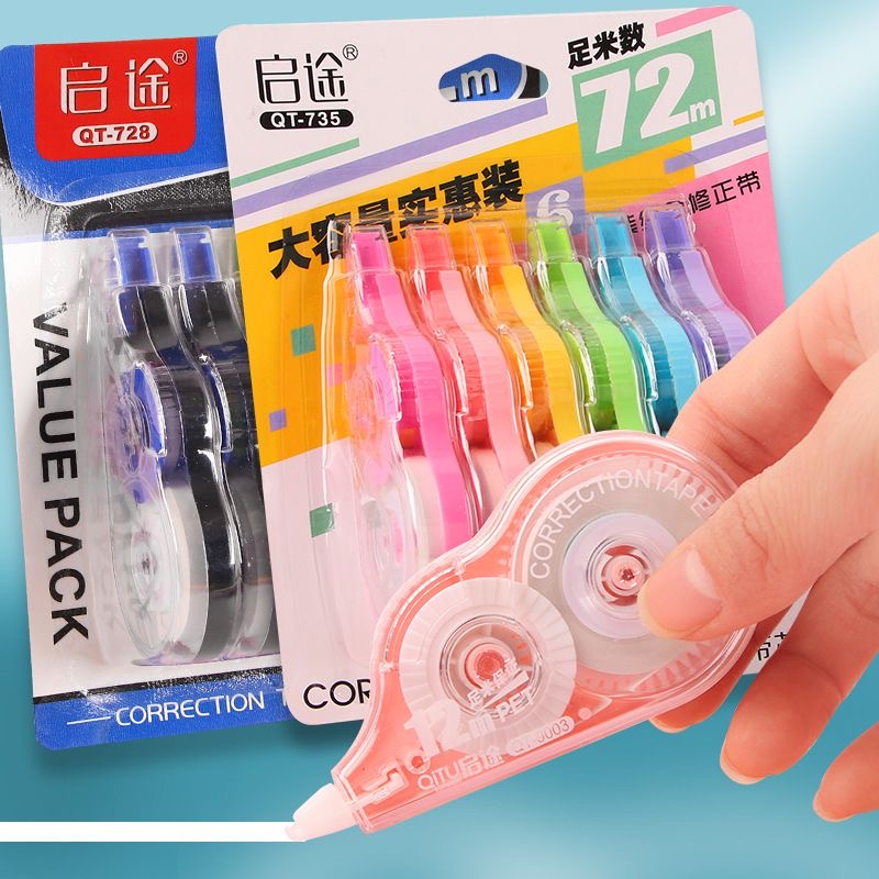 6 In 1 Correction Tape 72M Correction Set School Supplies Office ...