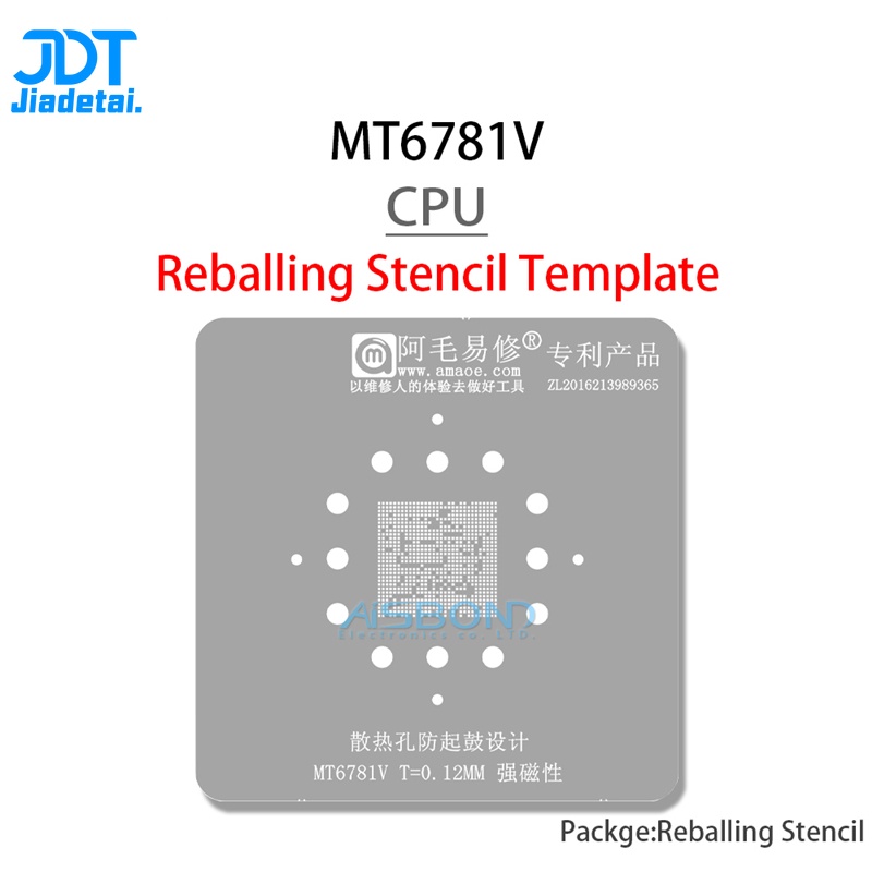 Amaoe BGA Stencil Reballing Template Station Kit For MT6781V/CD MT6781V T=0.12MM CPU IC | Shopee ...