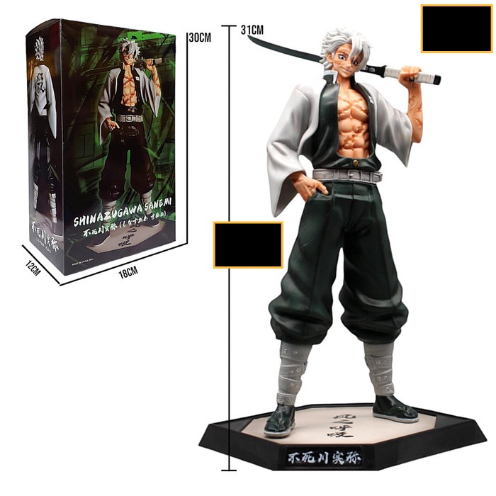Action Figure Hashira Sanemi Shinazugawa Demon Slayer Kimetsu No Yaiba ...