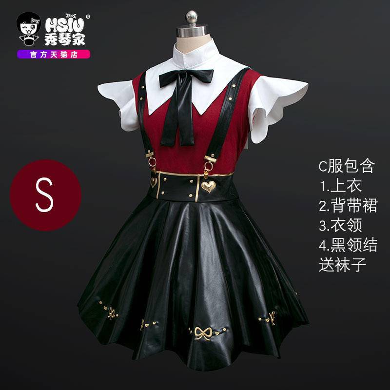 Hsiu NEEDY GIRL OVERDOSE cosplay dress women's tan KAngel game JK suit ...