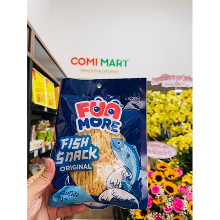 Thailand Fish Snack 30g (Bag) | Shopee Philippines