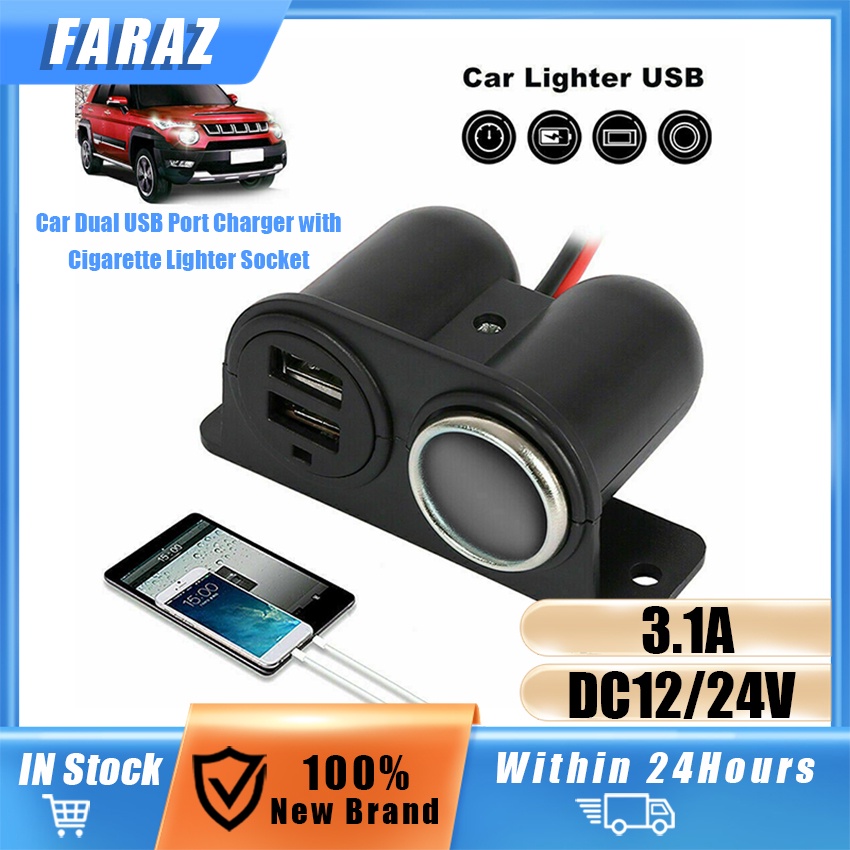 DC 12V 24V Dual USB Cigarette lighter socket for car Charger 3.1A Car ...