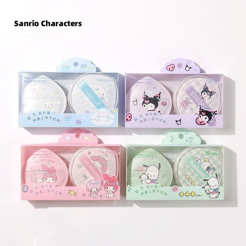 Sanliou Cotton Candy Large Air Cushion Powder Puzzle Dry and Wet Dual ...